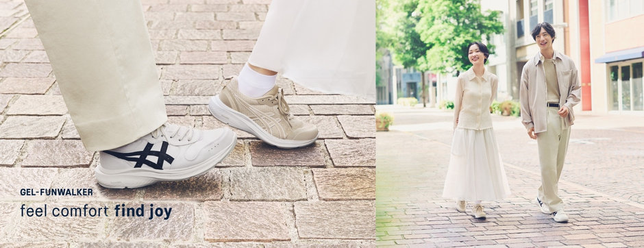 WELLNESSWALKER（ウェルネスウォーカー）｜ ASICS WALKING アシックス ウォーキング 公式ストア
