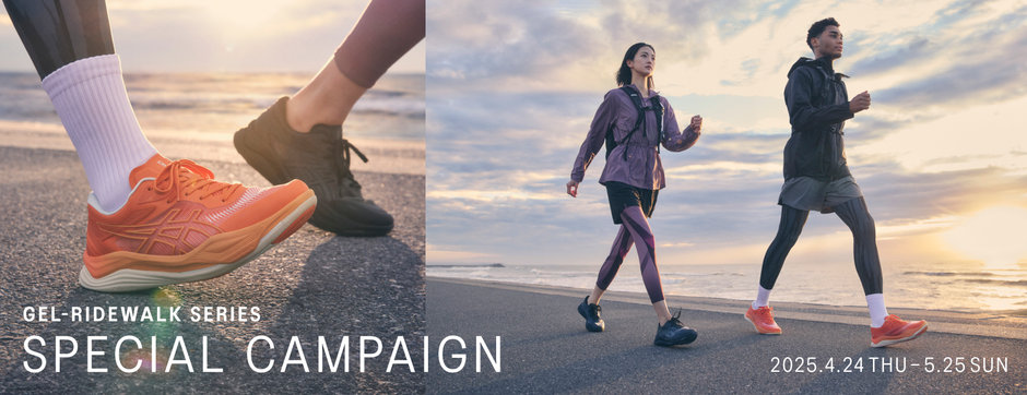 WELLNESSWALKER（ウェルネスウォーカー）｜ ASICS WALKING アシックス ウォーキング 公式ストア